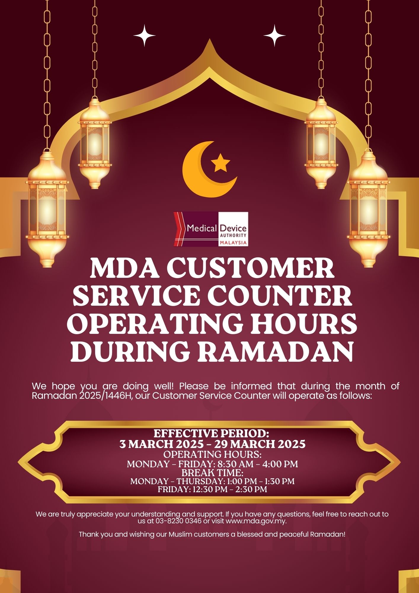 PENGUMUMAN WAKTU OPERASI KAUNTER KHIDMAT PELANGGAN MDA PADA BULAN RAMADAN TAHUN 2025